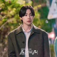 My Lovely Boxer (2023) - MyDramaList