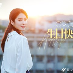 Young Babylon (2023) - MyDramaList