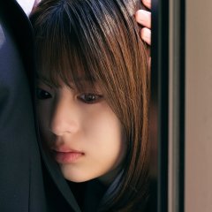Ao Haru Ride Season 1 (2023) - MyDramaList