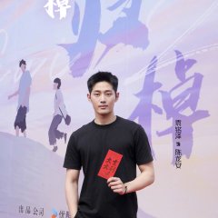 Gui Zhao - MyDramaList