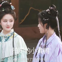 Chao Xue Lu (2024) - MyDramaList