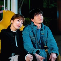 9 Border (2024) - MyDramaList