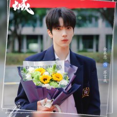 Man Cheng - MyDramaList