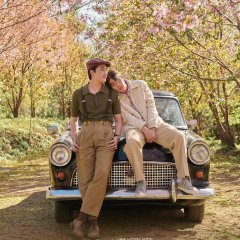 The Hidden Moon (2024) - MyDramaList