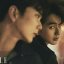 Peach of Time (2021) - MyDramaList