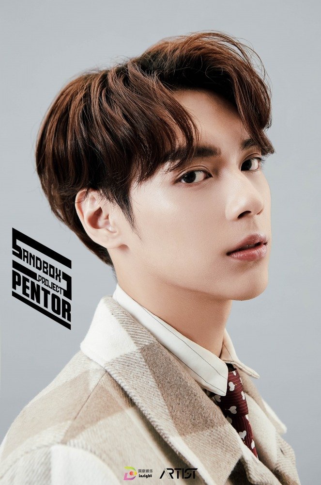 Pentor Jeerapat Pimanprom (จิรภัทร พิมานพรหม) - MyDramaList