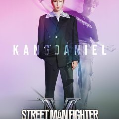 Street Man Fighter (2022) - MyDramaList