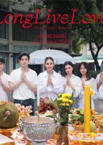 Long Live Love (2023) - MyDramaList