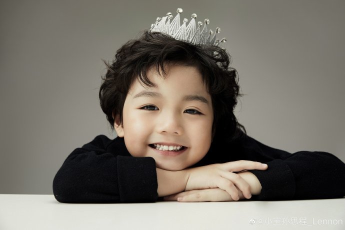 Lennon Sun (2016) - Articles - MyDramaList