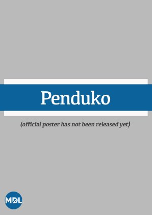 Penduko - Full Cast & Crew - MyDramaList