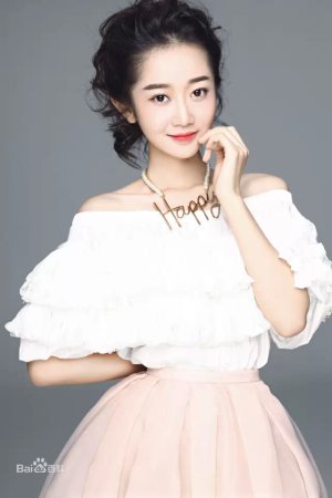 Chen Jia Nan - Articles - MyDramaList