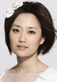 Su Lei - MyDramaList