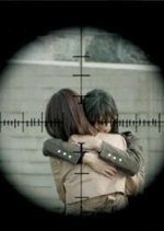 IRIS 2 (2013) - MyDramaList