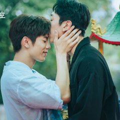 Eternal Butler - MyDramaList