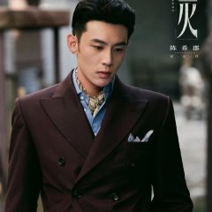 Overdo - MyDramaList