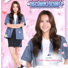 Somewhere Somehow - MyDramaList