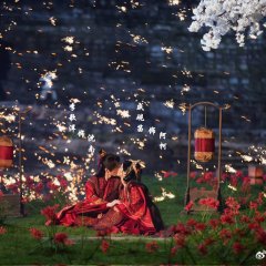 Fate's Crossing Nan & Ke (2024) - MyDramaList