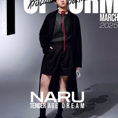 Top Form (2025) - MyDramaList