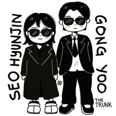 The Trunk - MyDramaList
