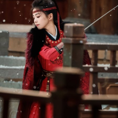Tang Gong Qi An Zhi Qing Wu Feng Ming - Photos - MyDramaList