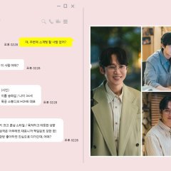 The Practical Guide to Love - MyDramaList