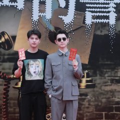 Wu Sheng De Shi Yan (0000) - MyDramaList