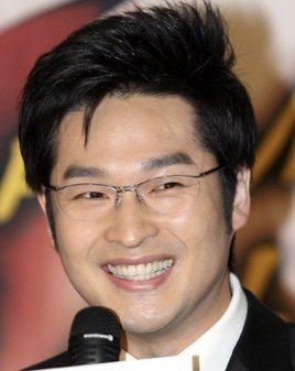 Gu Hyun Se - MyDramaList