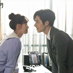 Perfect Mismatch - MyDramaList