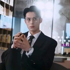 Cuo Liao (2023)- MyDramaList