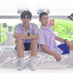 Love Sick (2024) - MyDramaList