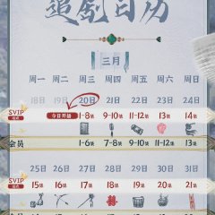 Fortune Writer (2024) - MyDramaList