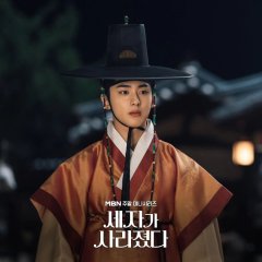 Missing Crown Prince (2024) - MyDramaList