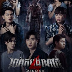 Pee Nak 4 - MyDramaList