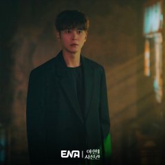 The Midnight Studio (2024) - MyDramaList