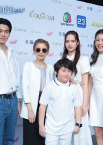 Sad Power - MyDramaList