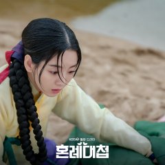 The Matchmakers (2023) - MyDramaList