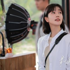 The Furthest Distance - MyDramaList