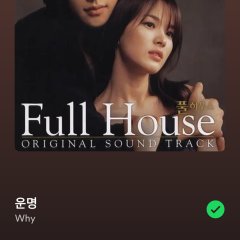 Full House (2004) - MyDramaList