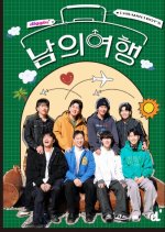 Search results for his - MyDramaList