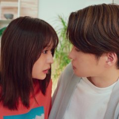 Usokon (2023) - MyDramaList