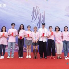 Huan Yu - MyDramaList
