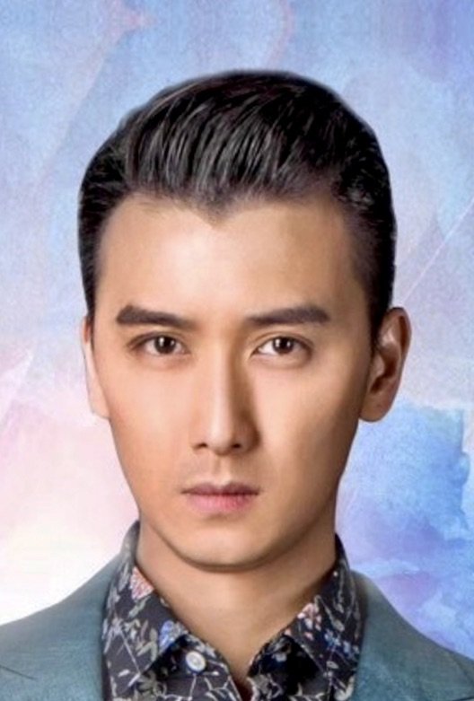 Evan Wu's Instagram, Twitter & Facebook on IDCrawl