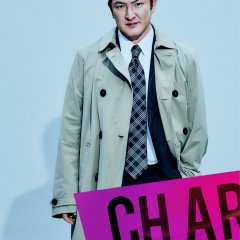 Character (2021) - MyDramaList