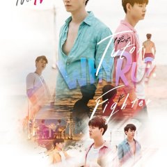 Why R U? (2020) - MyDramaList