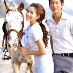 Wanida (2010) - MyDramaList