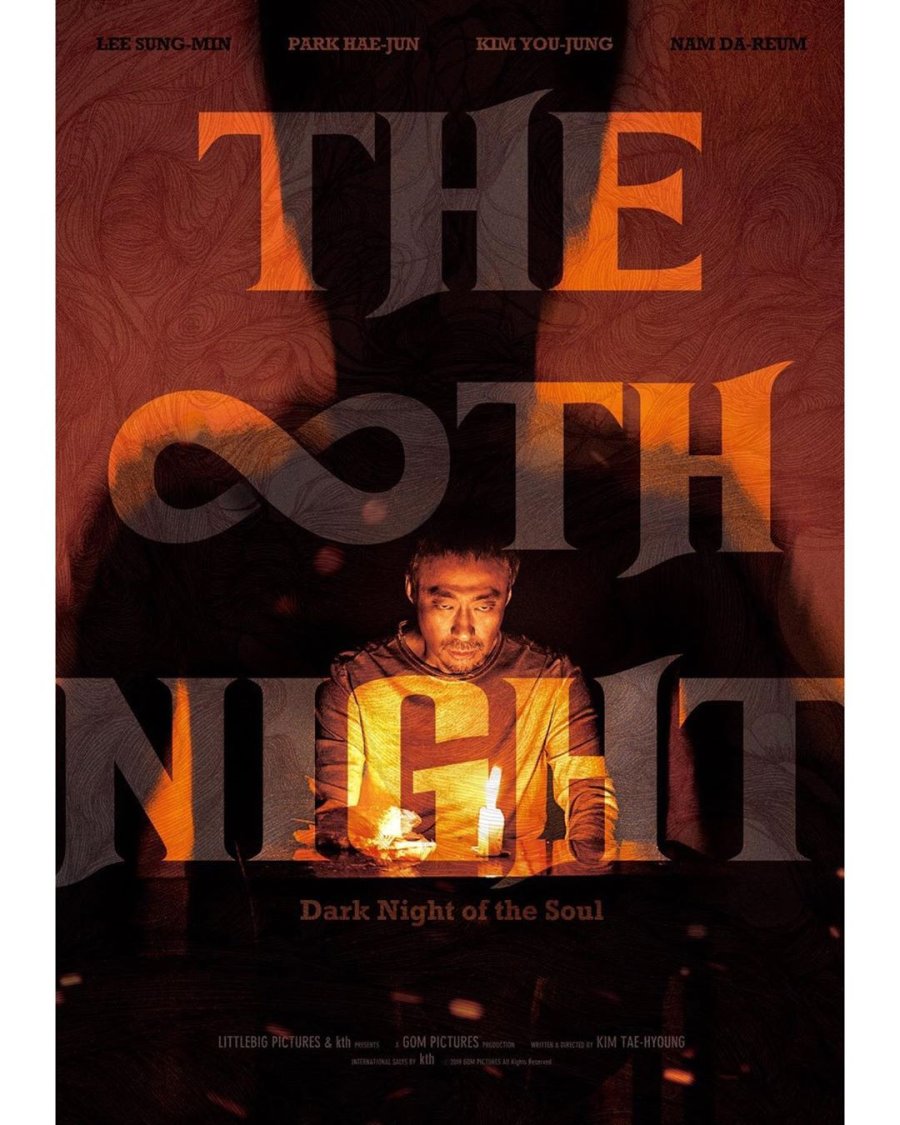 The Eighth Night - Full Cast & Crew - MyDramaList