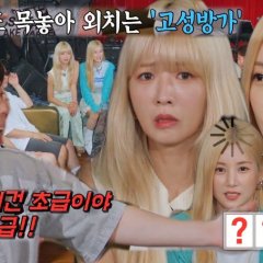 Running Man (2010) - MyDramaList