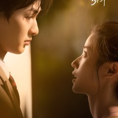 To Ship Someone - MyDramaList