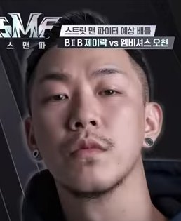 JRoc (제이락) - MyDramaList