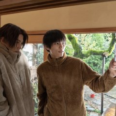 My Beautiful Man: Eternal (2023) - MyDramaList